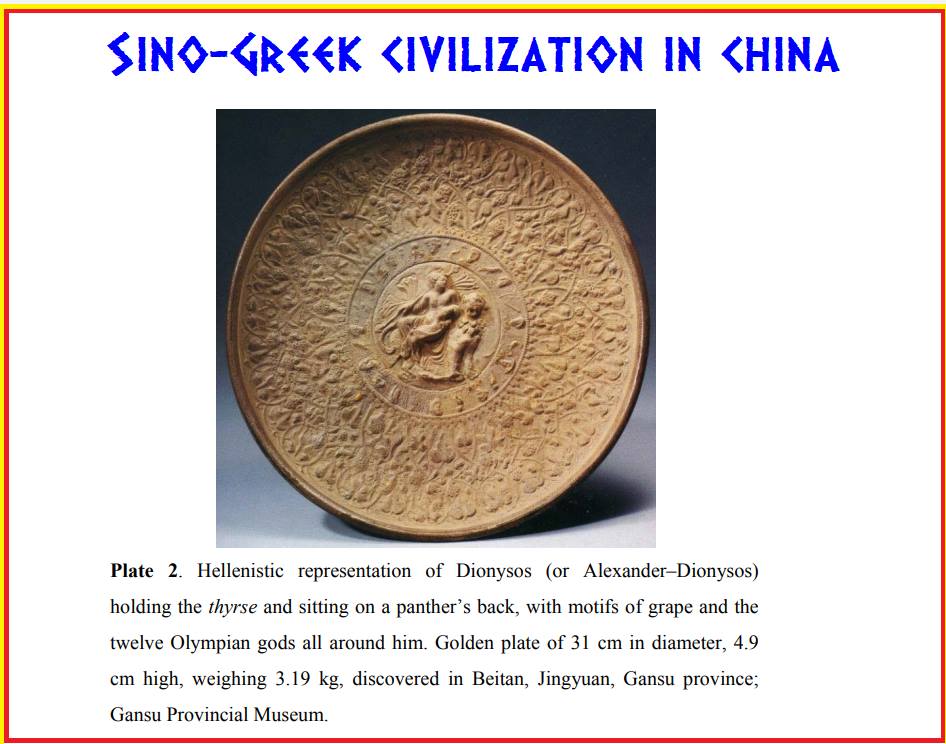 Greek Asia: SERINDIAN ART ~ GREEK INFLUENCE IN CHINA