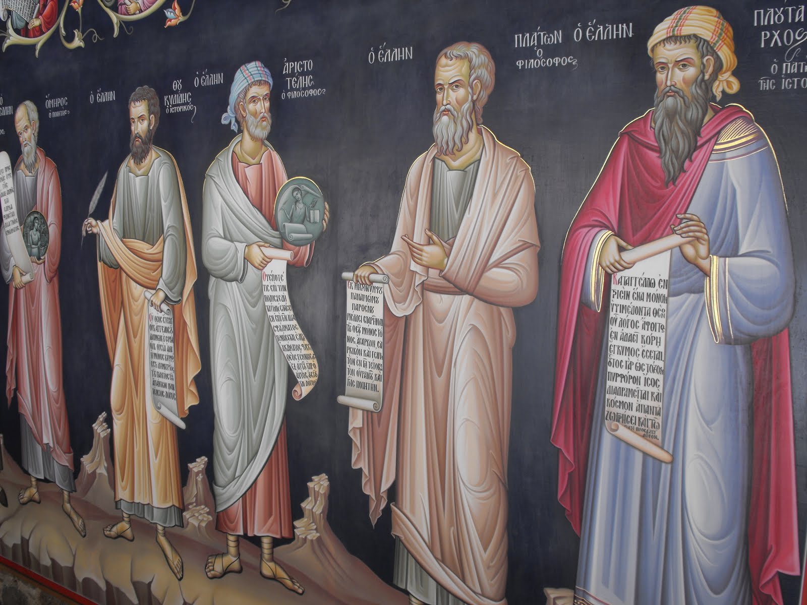 Ῥωμαίϊκο Ὁδοιπορικό: Ντοκουμέντο: Τοιχογραφίες ἀρχαίων Ἑλλήνων ...