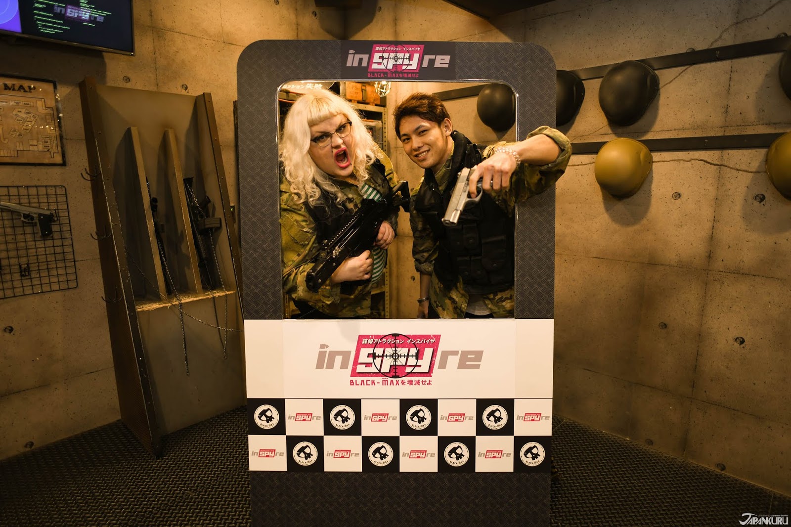 JAPANKURU: Become a Spy in Shinjuku! Nightlife Entertainment in ...