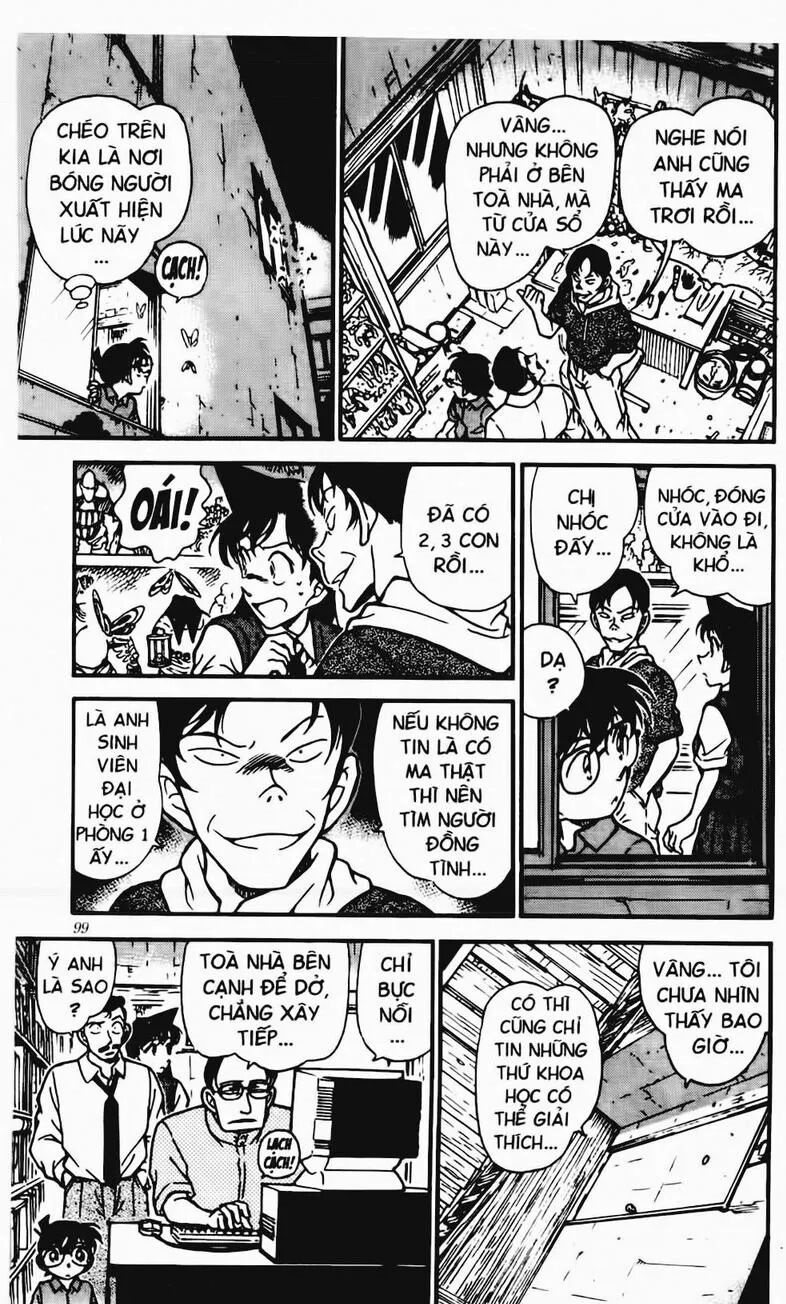 Conan Tập 35 - Thám tử lừng danh Conan