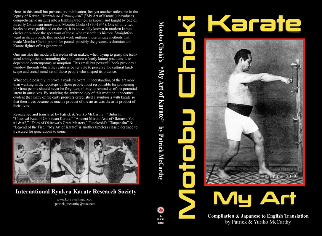Choki Motobu Karate