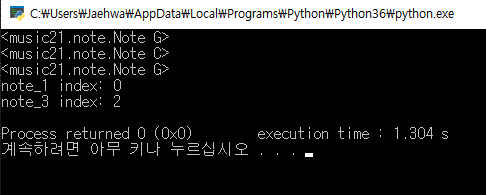 Python music21.stream.Stream().index():별빛 연구소(Starlight Lab)