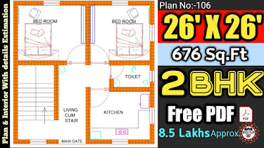 26 x 26 HOUSE PLAN II 26 X 26 HOUSE DESIGN || Plan No-106