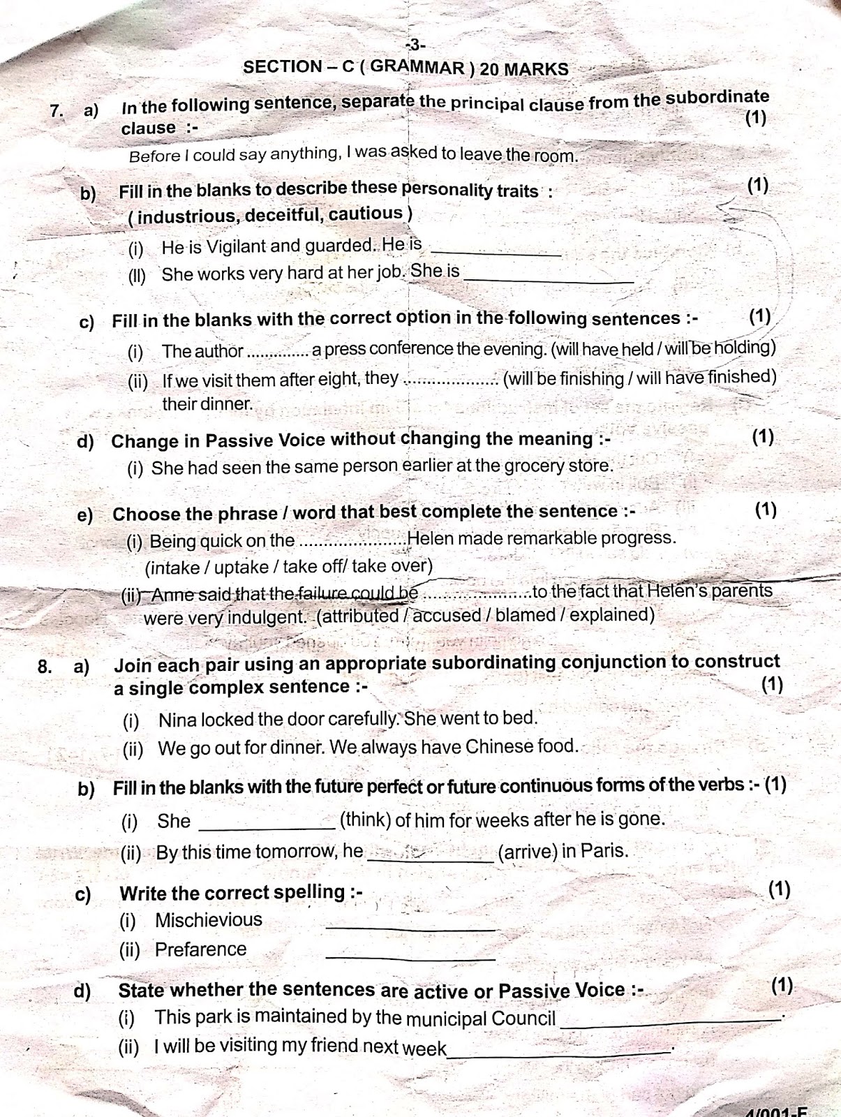 Question Papers Library Class 8 Half Yearly English Examination 2018