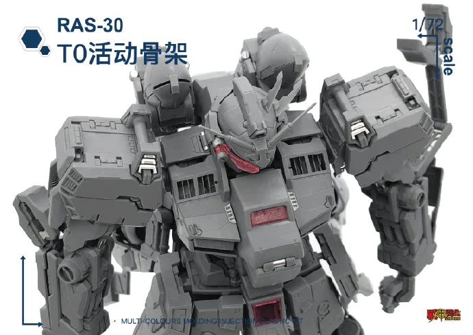 [로담스(Rodams)] 1/72 GP03 스테이맨(프라모델), 본체 조립 사진 공개 ~ 어바웃하비