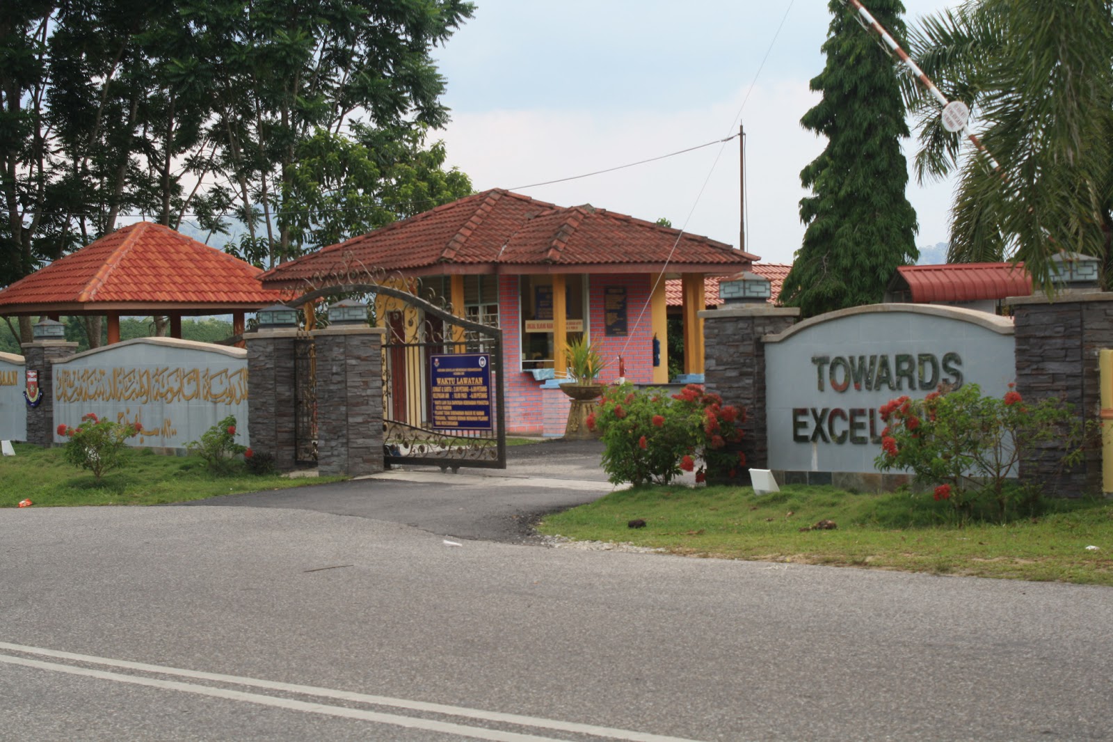 HAL EHWAL MURID SMKA SIK KEDAH