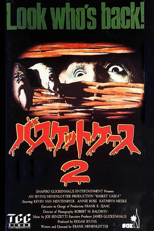 The Bloody Pit of Horror: Basket Case 2 (1990)