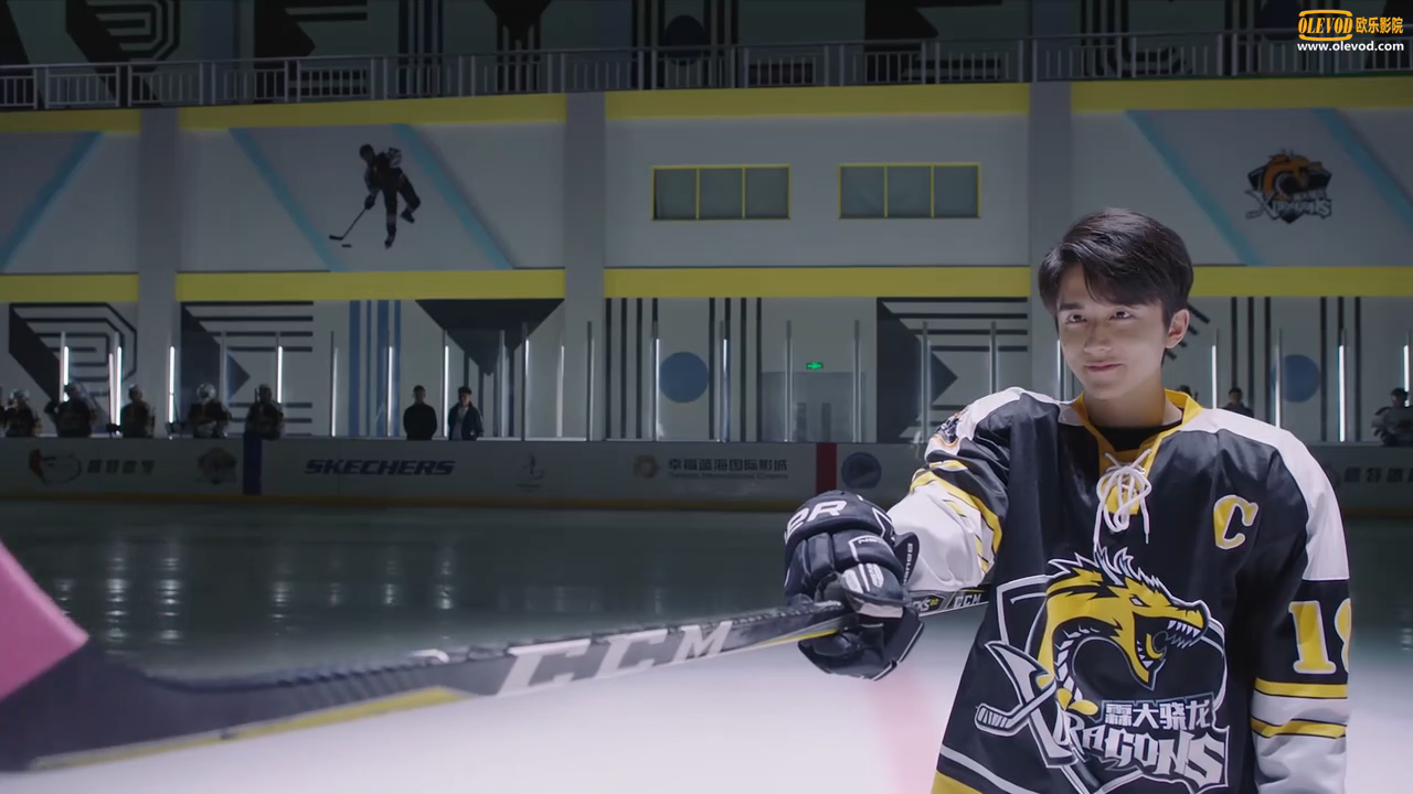 cyn lynn : Skate Into Love | Recap and Review