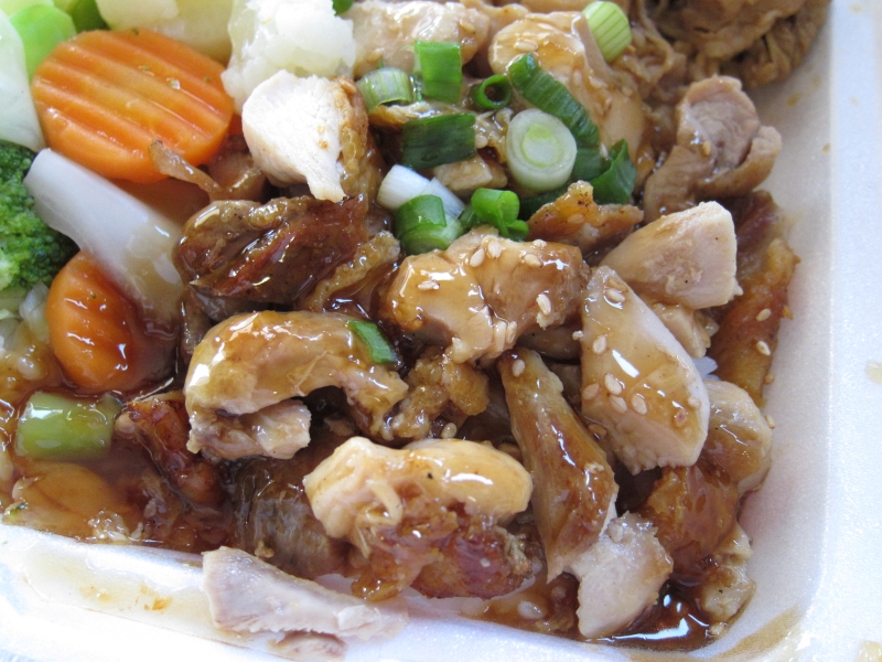 Review: Yoshinoya - New, Improved Combo Bowl