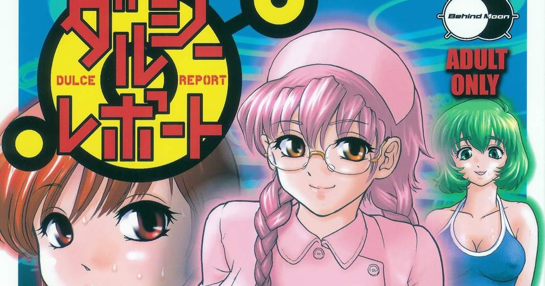 Dulce Report 05 - Kami Hentai MG