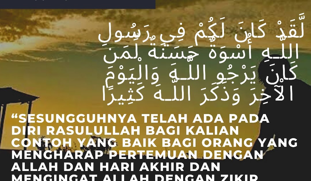 Poster: Rasulullah Contoh Terbaik