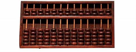 HISTORY OF COMPUTER (कम्प्युटर के इतिहास )