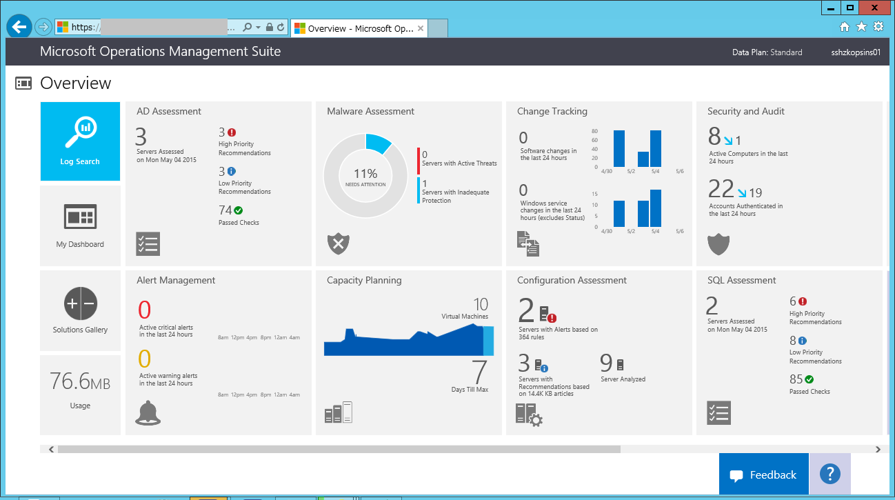 さっしーの試してみるか3: Microsoft Operations Management Suite
