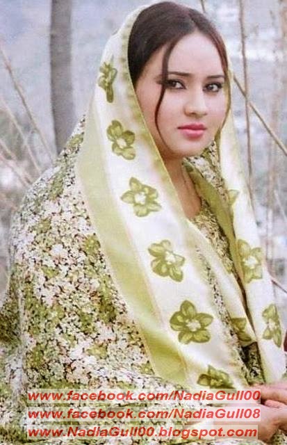 Nadia Gull: April 2014