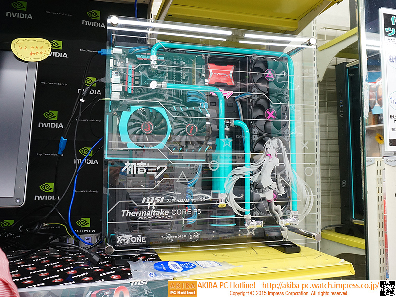Vinzkun: Hatsune Miku Modded “Core P5” Computer Case