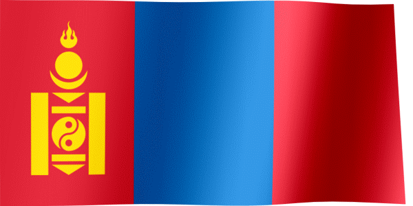 Flag of Mongolia (GIF) - All Waving Flags