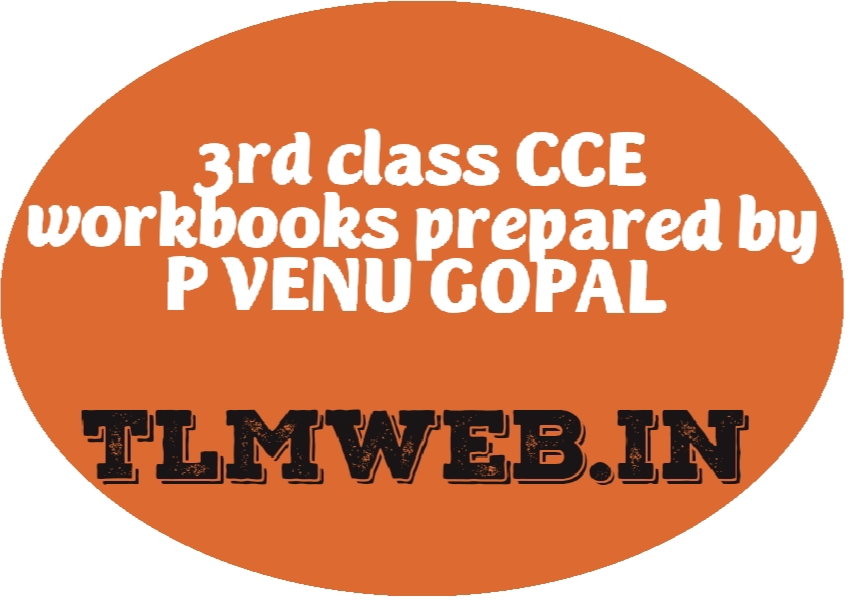 TLMweb 3rd Class Telugu CCE Workbook TLMWEB tlmweb-3rd-class-telugu-cce-workbook-tlmweb