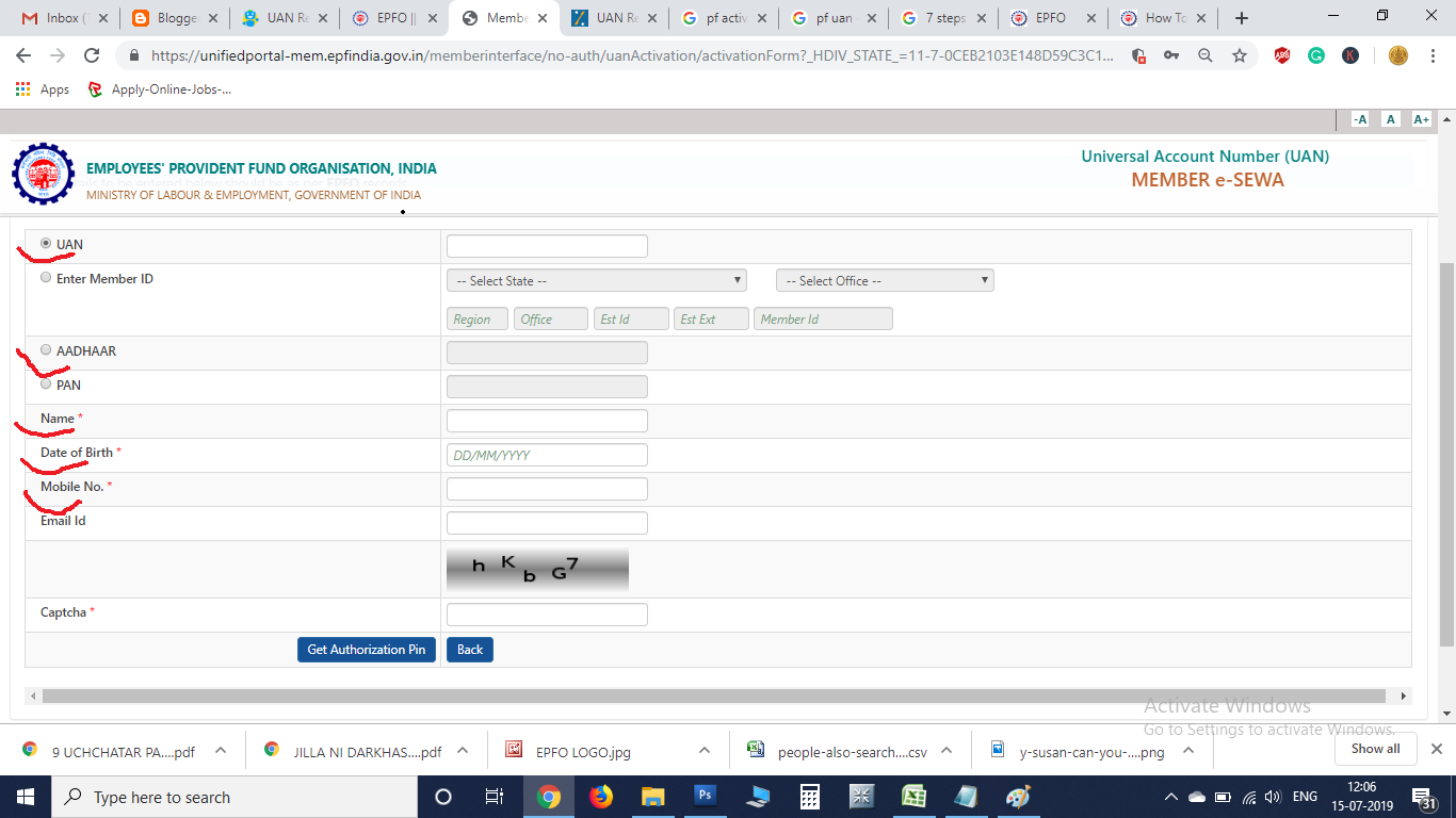 How To Epf Uan Activation And Epfo Uan Activation Eofindia Epfo Home