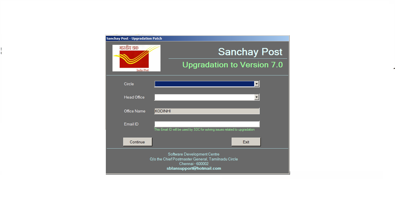 SA TIRUR: Sanchay Post Version 7.0 Installation step by Step