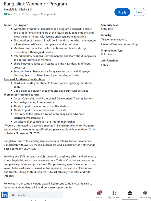 বাংলালিংক নিয়োগ বিজ্ঞপ্তি - আবেদনের শেষ সময় ২১ নভেম্বর ২০২০। Banglalink Job Circular - Online ...