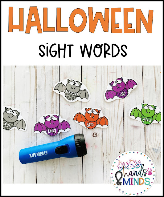 Halloween Sight Word Games | Busy Hands and Minds