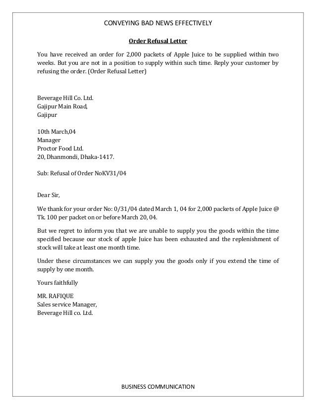 Bad News Business Letter Format - Birthday Letter