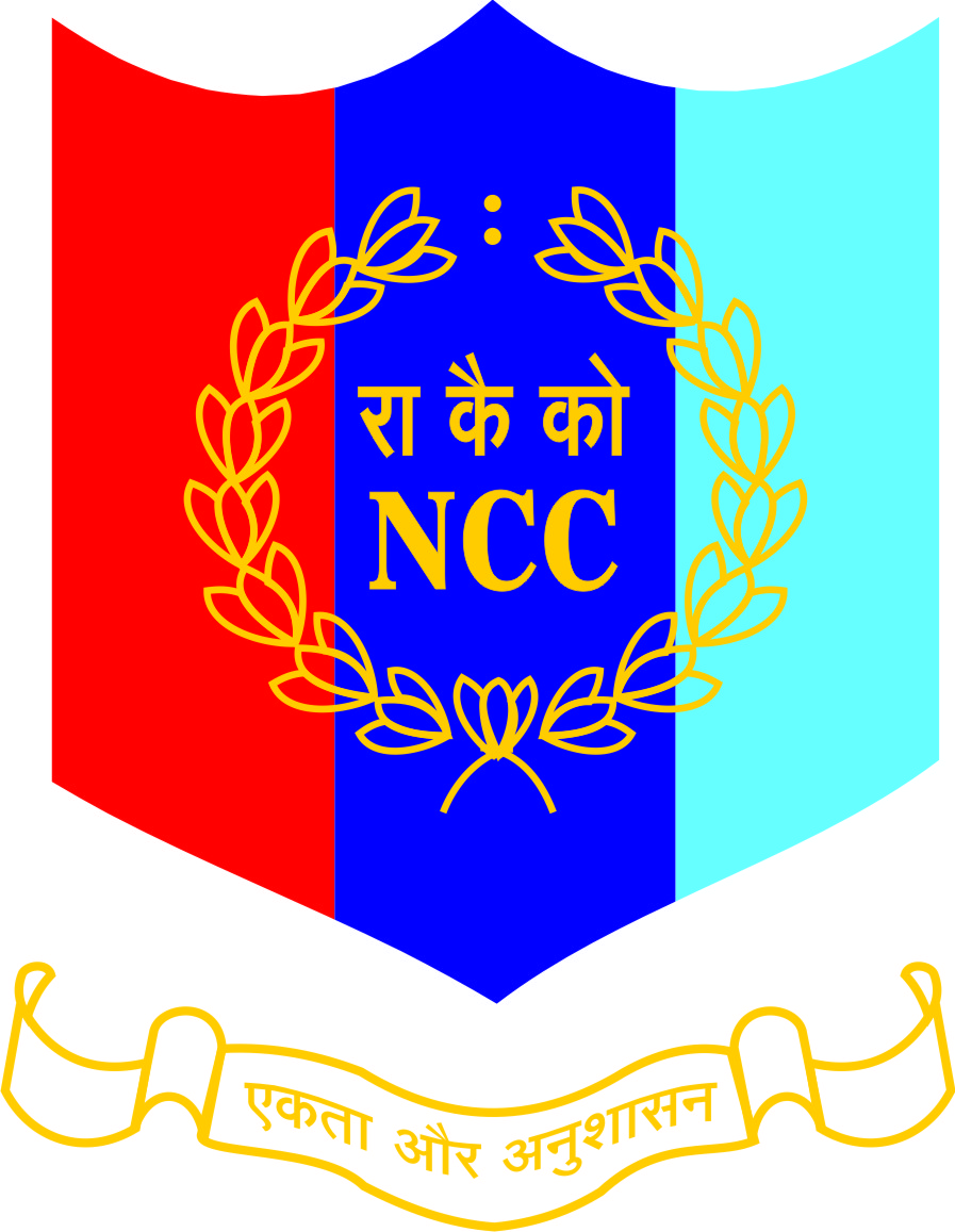 National Cadet Corps- S.R.K.G.V.M.H.S.S Puranattukara.
