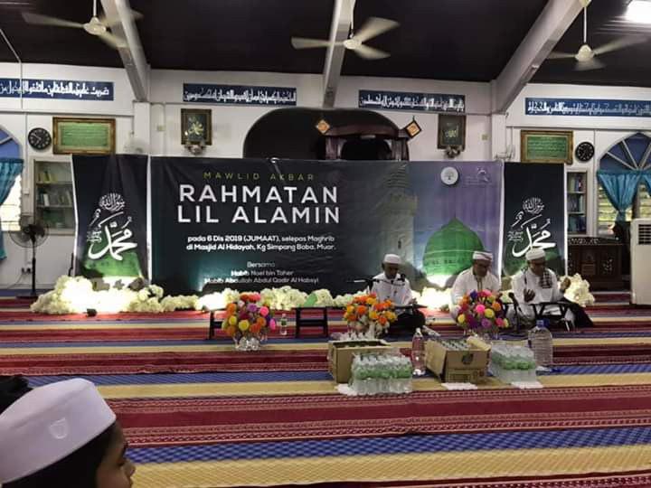 Design Banner & Backdrop Majlis Mawlid Akbar Rahmatan Lil Alamin ...