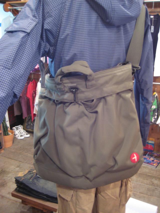 SAMUDRA: Relwen "shelterpack"