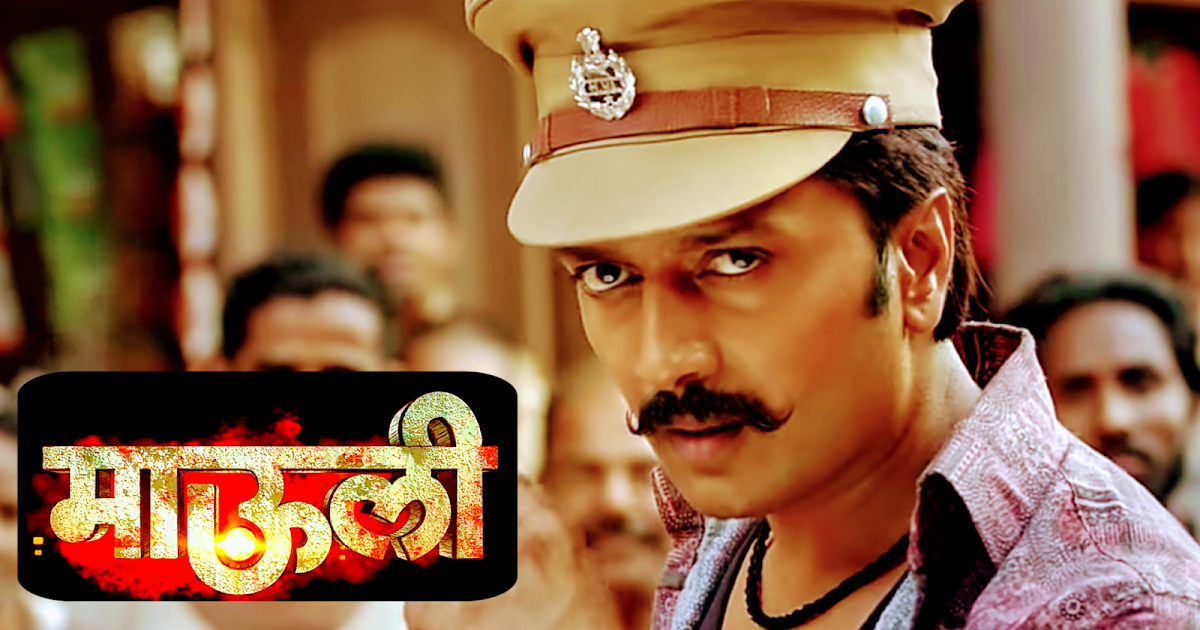 Mauli marathi movie download | Mauli mp4 movie download