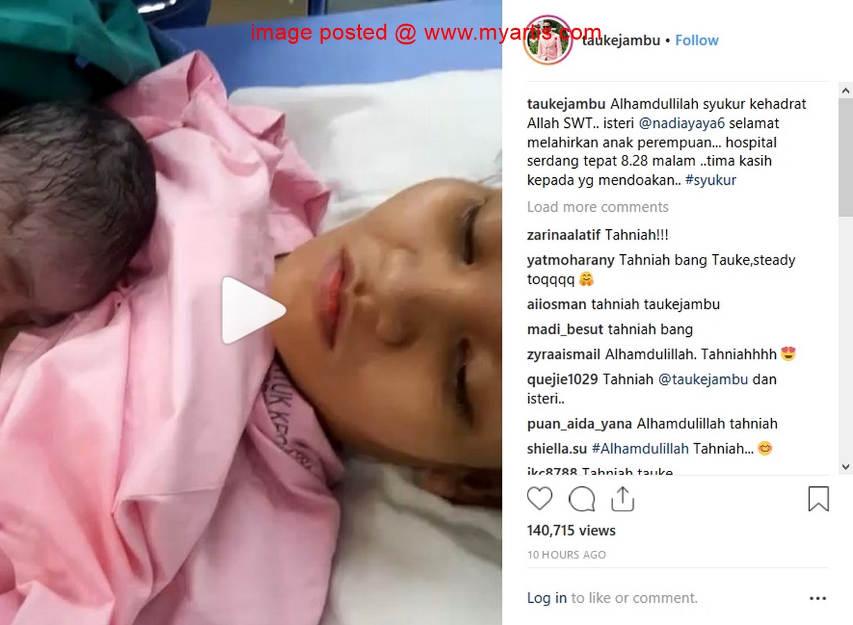 MYARTIS.COM | MYARTIS | MY | ARTIS: ISTERI SELAMAT BERSALIN - TAUKE TIMANG 'BABY GIRL'