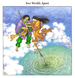 Japanese Mythology