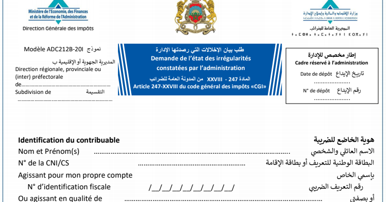 comptabilité et fiscalité marocaine