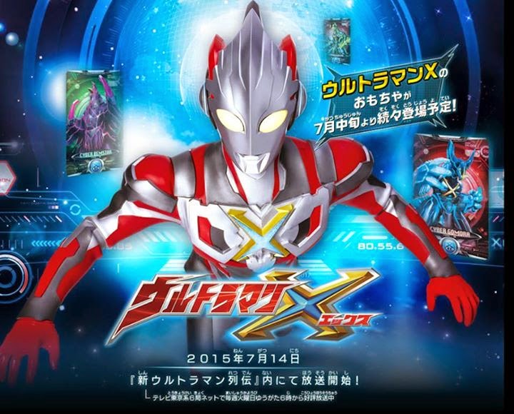 Ultraman X Official Website Opens