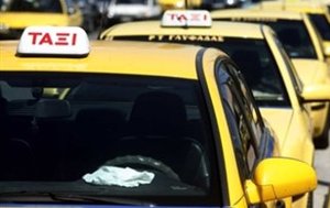 ΔΥΤΙΚΟΙ ΚΟΡΙΝΘΙΑΚΟΙ ΟΡΙΖΟΝΤΕΣ Εδώ Δερβένι: 5 Σεπ 2011