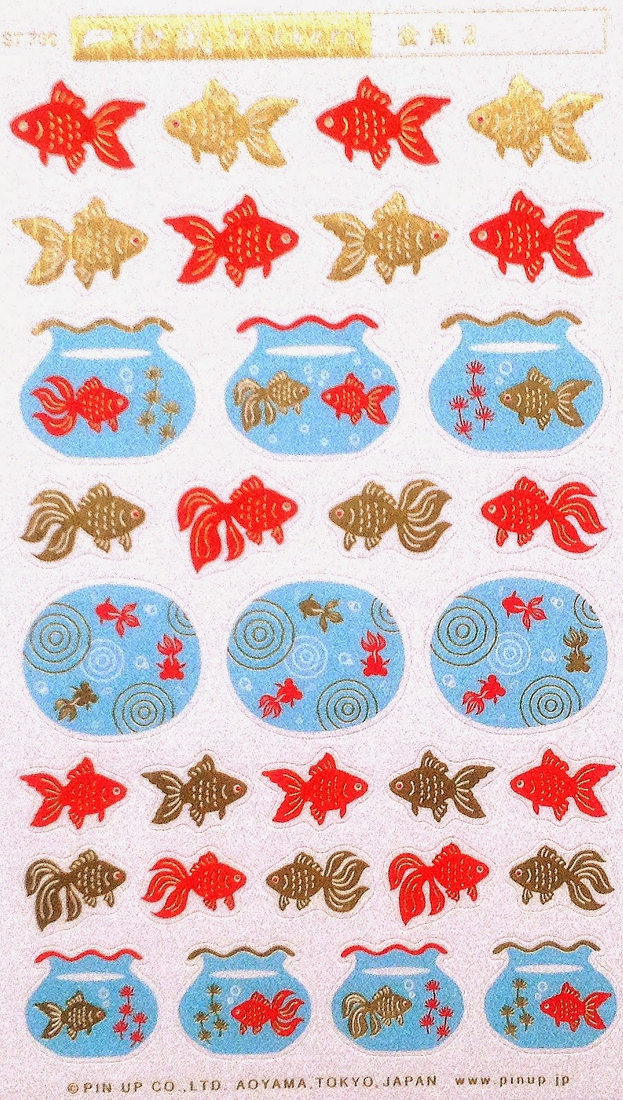 Products From Japan With Love: Goldfish Stickers in Summer