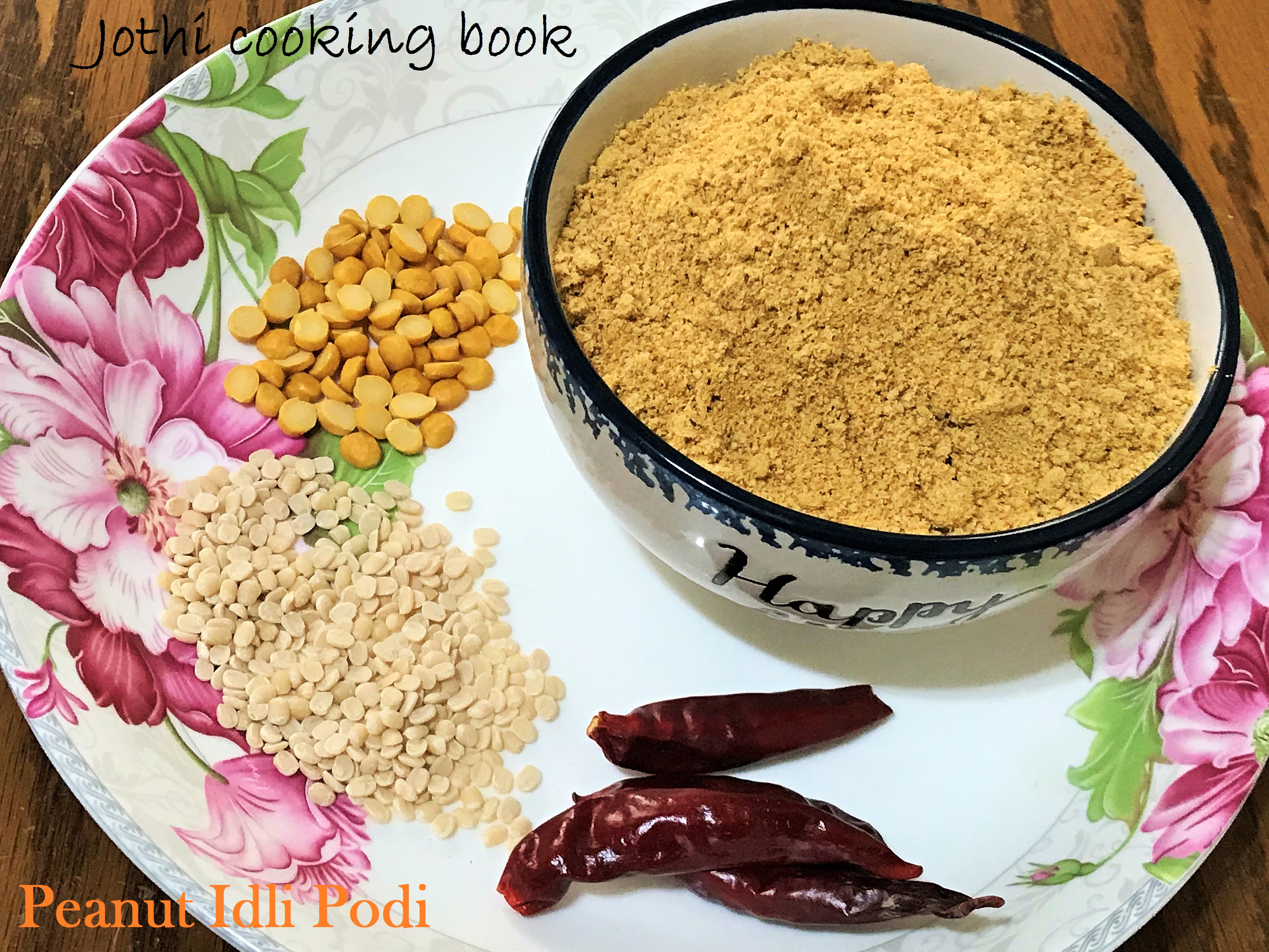 Jothi Cooking Book: Peanut Idli/Dosa Podi