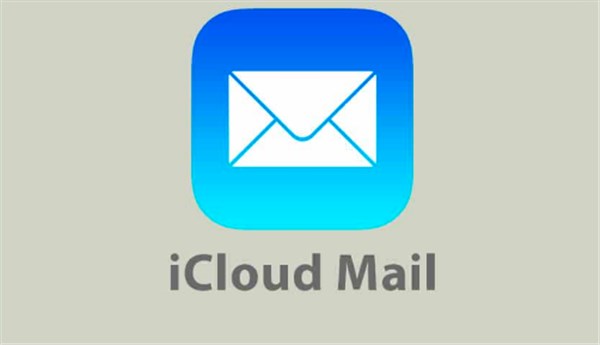 How To Change ICloud Email how-to-change-icloud-email