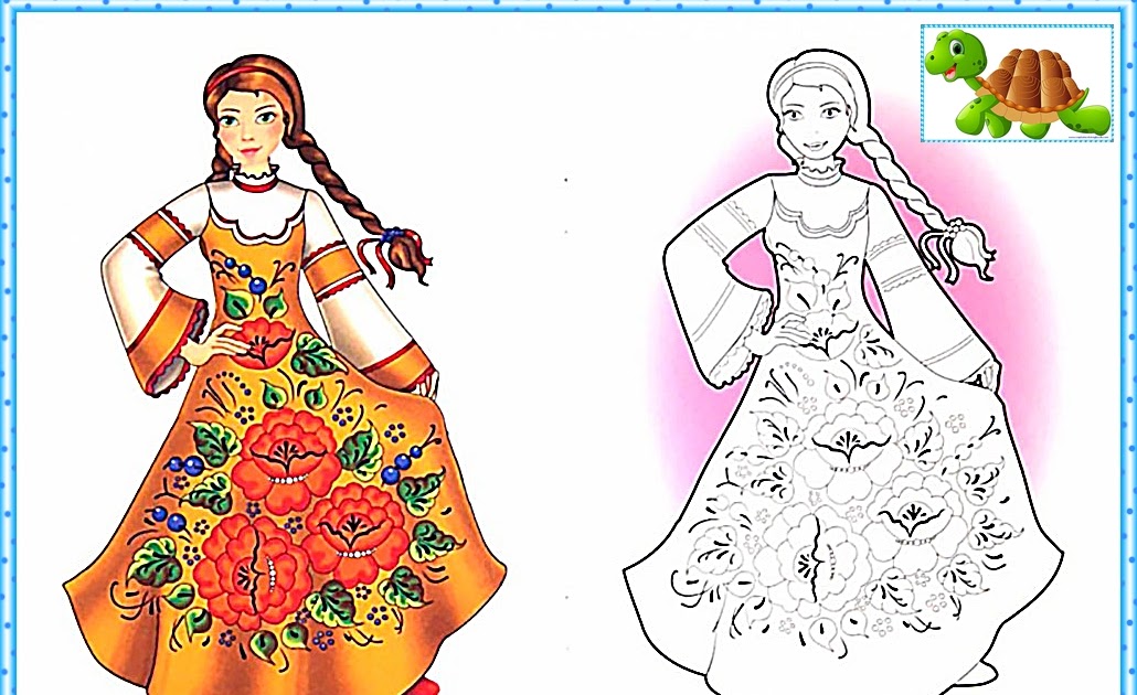 Coloring book pdf download