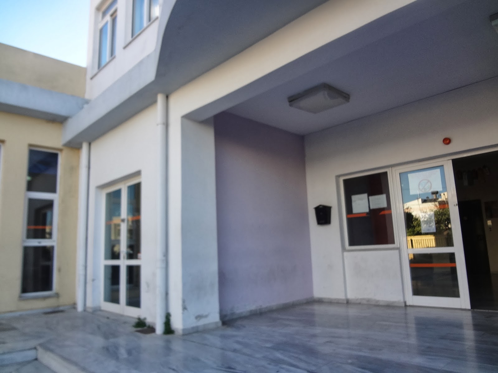 ΕΙΔΙΚΟ ΓΥΜΝΑΣΙΟ ΗΡΑΚΛΕΙΟΥ ΚΡΗΤΗΣ: Το σχολείο μας