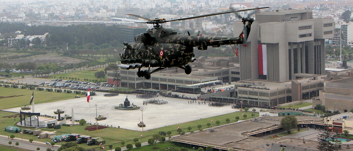 Edificios del Perú: Cuartel General del Ejército