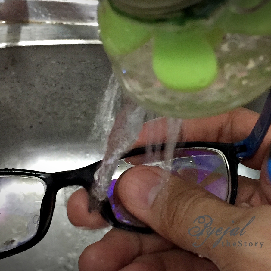 Lap Guna Kain, Cermin Mata Calar? Guna Metod ini