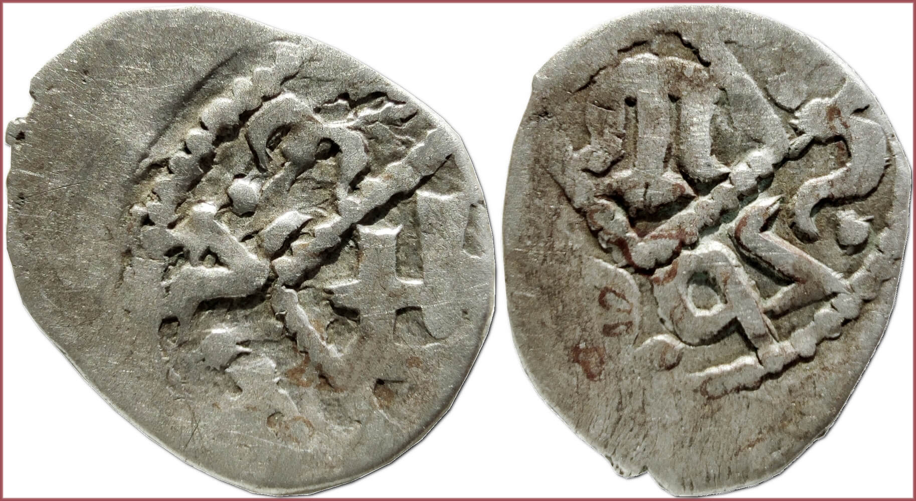 Asper: coin from City of Caffa (Genoese colony in Ukrainian Crimea)