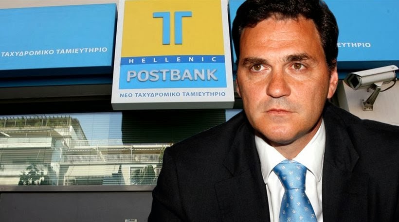 ΞΕΚΙΝΑΕΙ ΣΗΜΕΡΑ Η ΔΙΚΗ ΦΙΛΙΠΠΙΔΗ ΣΤΗΝ ΤΟΥΡΚΙΑ... ΣΤΗΝ ΚΩΝΣΤΑΝΤΙΝΟΥΠΟΛΗ ...