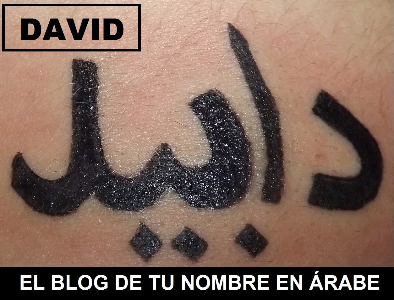 TU NOMBRE EN ÁRABE: Nombres en Arabe Tatuajes