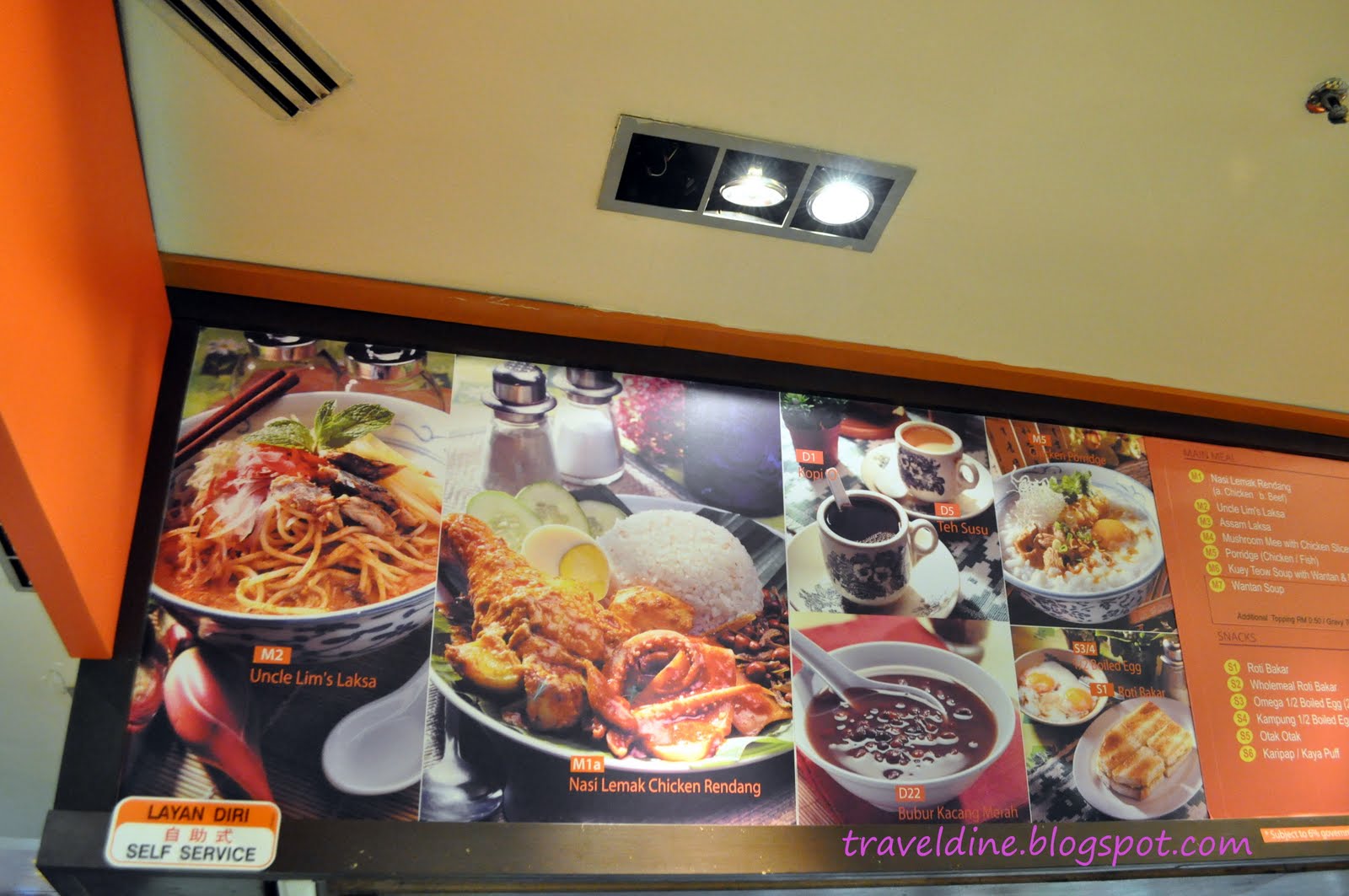 Travel and Dining Experience: Uncle Lim's - Subang Parade, Subang Jaya