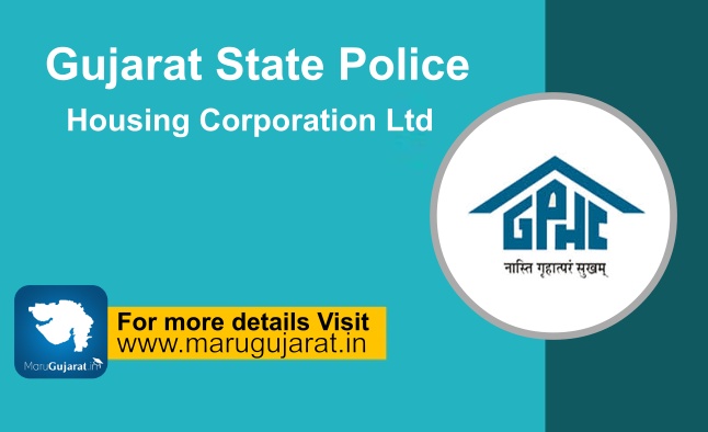 Gujarat State Police Housing Corporation Ltd. (GSPHC) Recruitment for ...