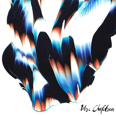 Art Work Japan: Mr.Children - 重力と呼吸