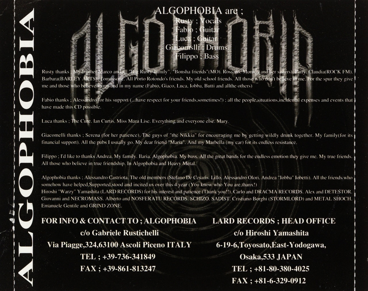 Cries from the Quiet World: Algophobia "Algophobia"