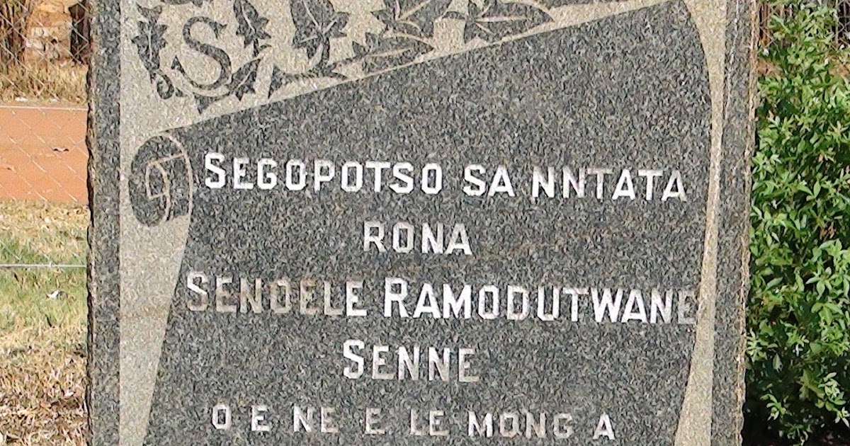 Mainane, Maboko le Dipina: Leboko la Ramodutwana